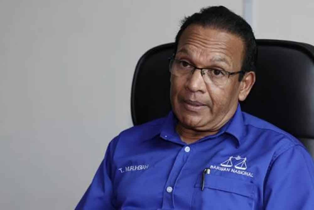 Jangan biar perbezaan kaum, agama jadi punca perpecahan - Murugiah