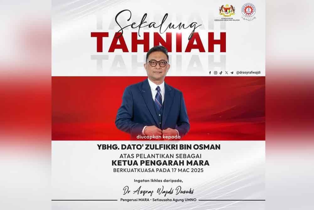 Zulfikri Osman dilantik Ketua Pengarah Mara baharu