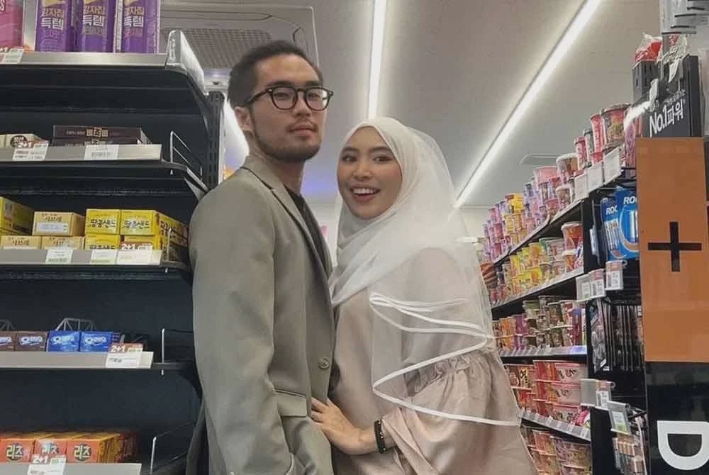 Kim Seri sah jadi isteri jejaka Korea