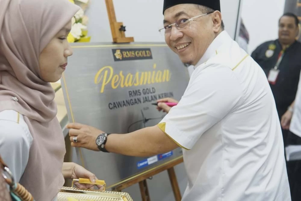 Ar-Rahnu X’Change, RMS Gold usaha perluas pembiayaan tunai, pemilikan emas