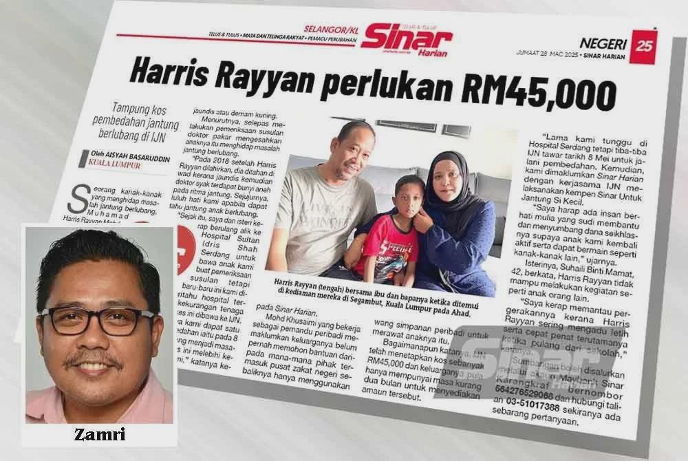 Kos pembedahan Harris Rayyan berjaya dikumpul
