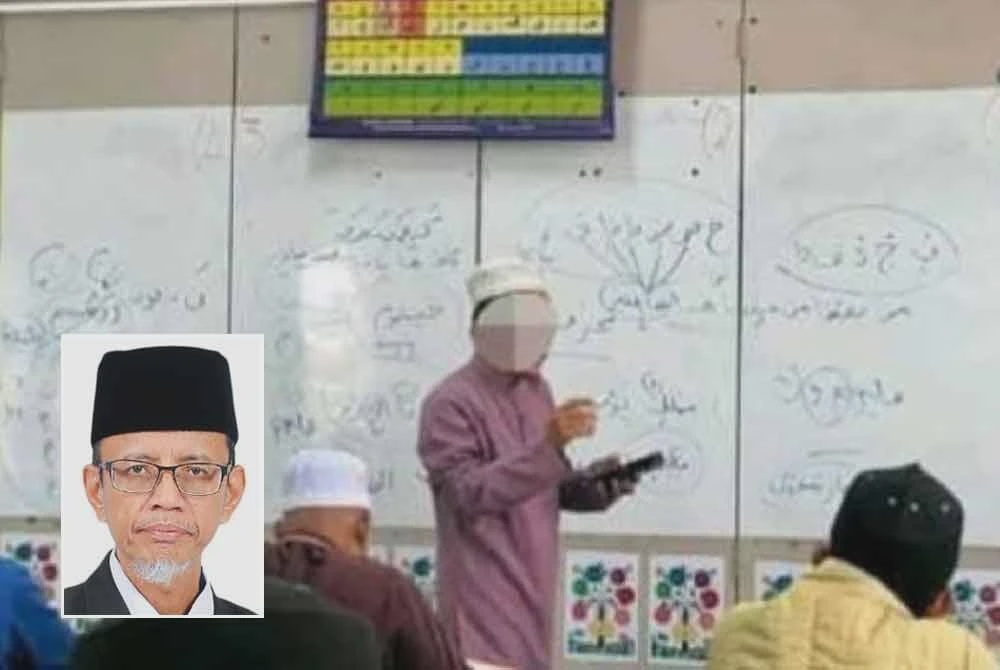 Program pemulihan GISBH bukan fokus tajwid sahaja - MAIS