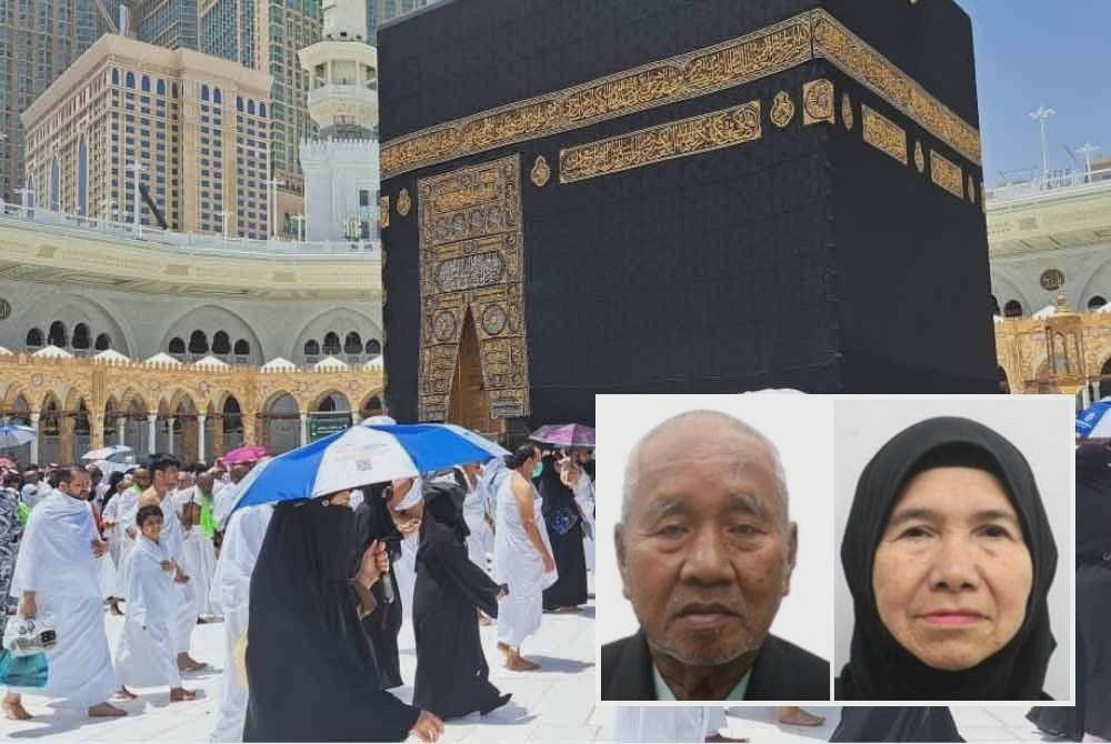 [VIDEO] Dua lagi jemaah haji Malaysia meninggal dunia di Makkah