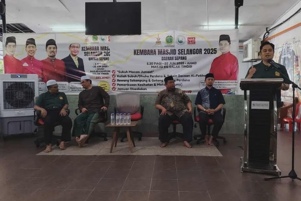 Penggunaan nama 'Islam' tertakluk kepada RoS – Exco Selangor