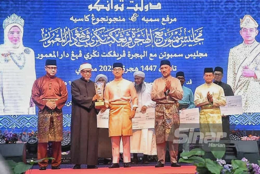 Bekas Mufti Pahang terima Anugerah Tokoh Maal Hijrah