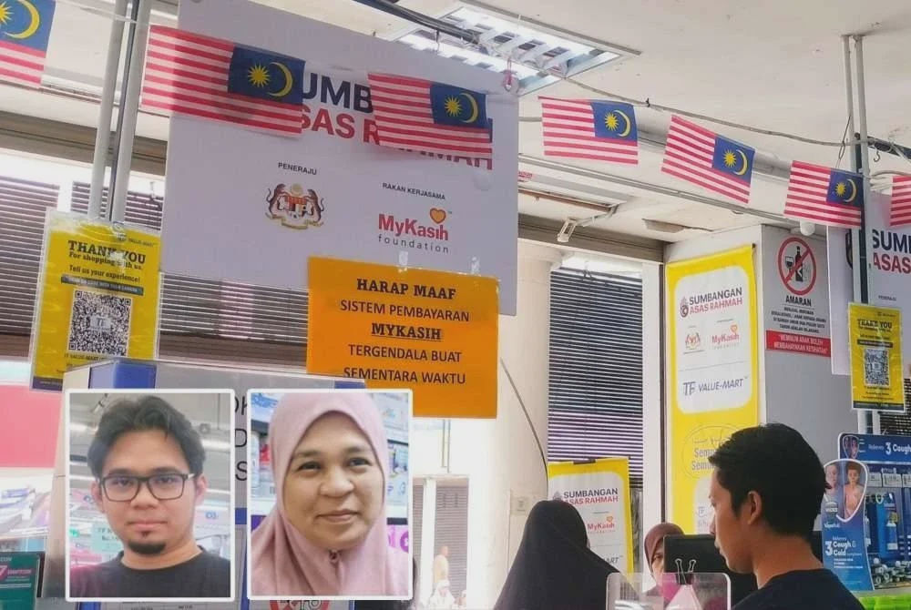Hari pertama tebus SARA RM100 terjejas, sistem tergendala