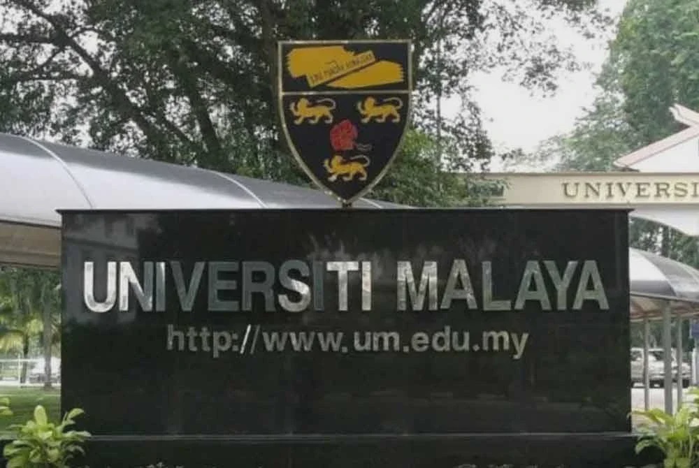 Selain tawaran melalui UPU, UM turut buat pengambilan bersyarat - Naib ...