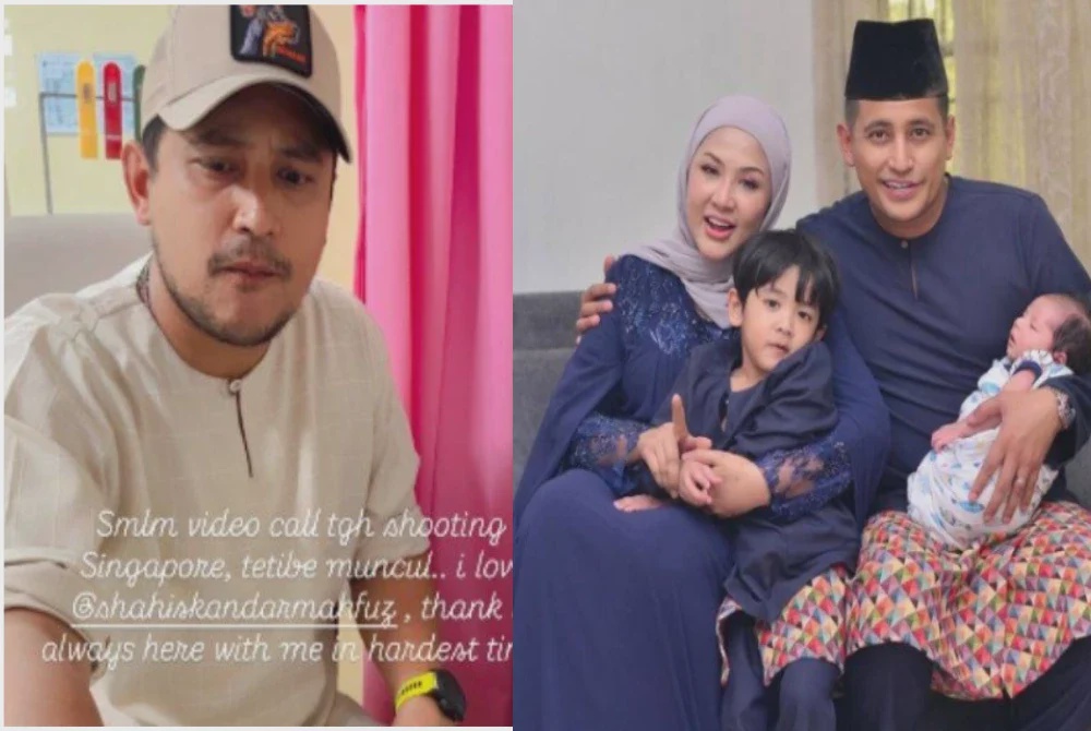 'Mohon semua doakan keselamatan isteri saya' - Shah Iskandar