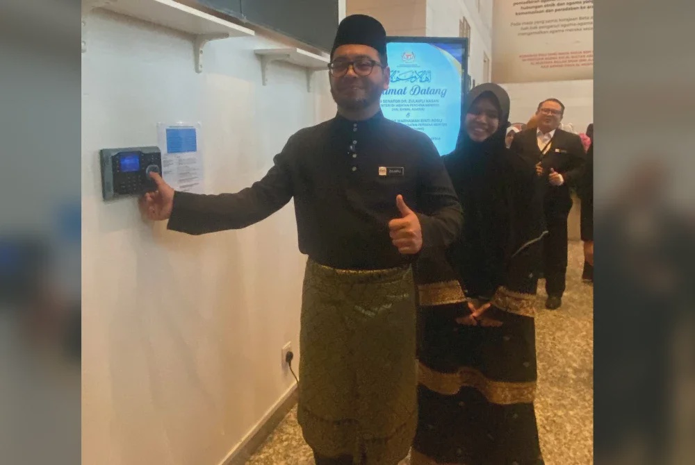Imej Islam rahmah, inklusif dan berkemajuan jadi fokus Menteri Agama baharu