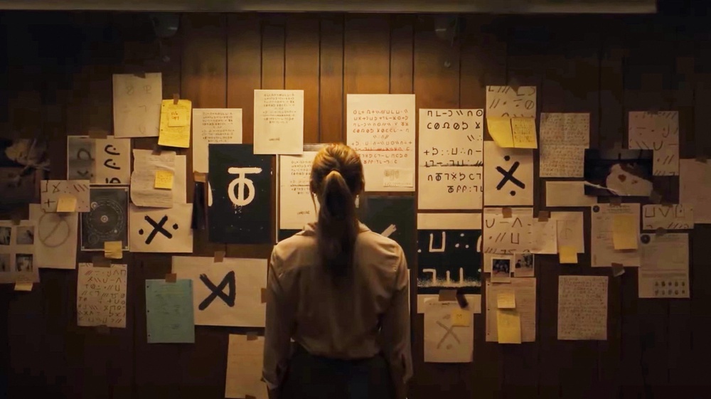 Nicolas Cage And Maika Monroe Star In The Creepy Trailer For The Occult ...