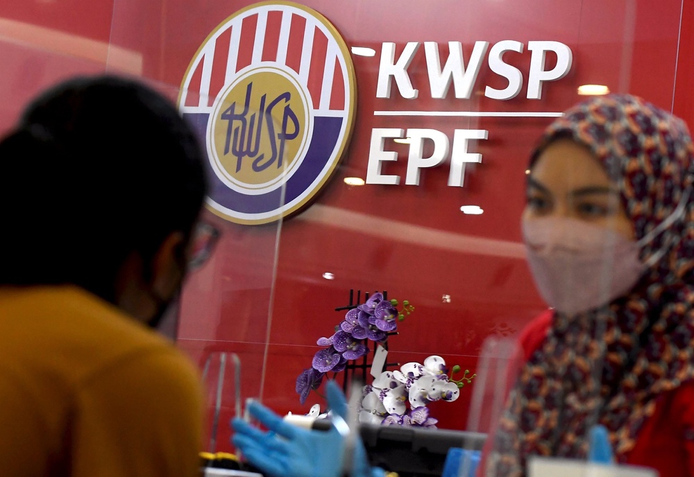 299 funds approved under EPF member investment scheme for 2023/2024