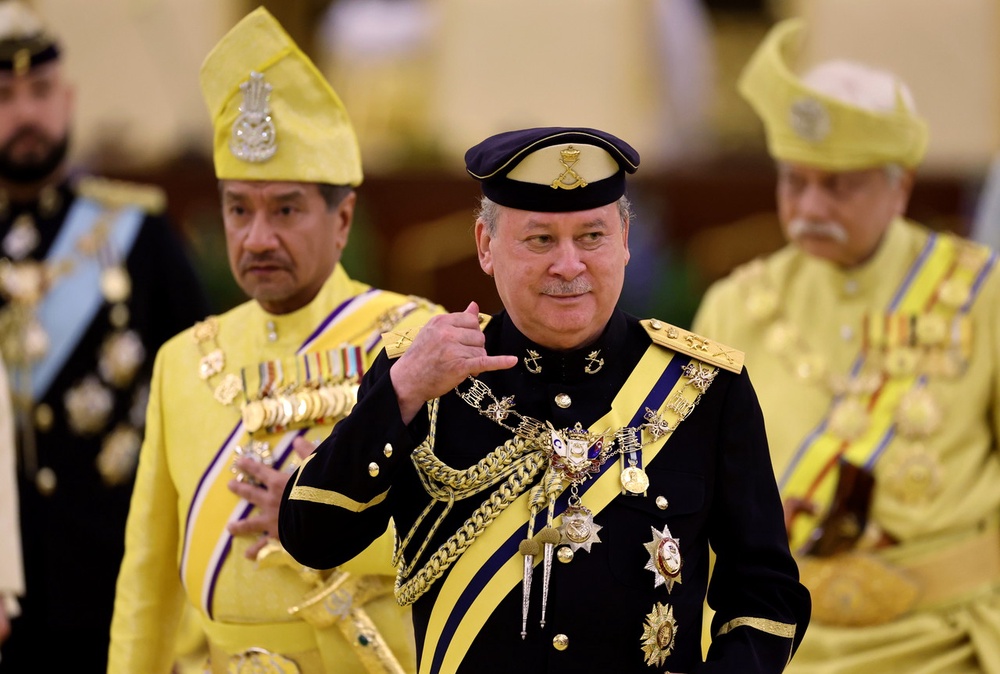 Istana Negara announces official titles of King, Queen