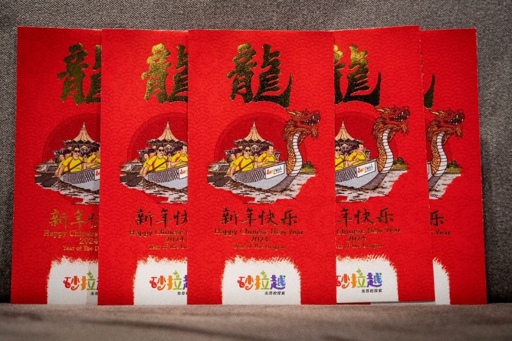 STB’s 2024 CNY angpow packets feature Sarawak International Dragon Boat ...