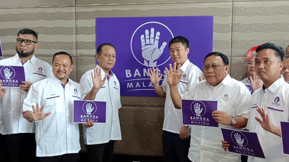 Parti Bangsa Malaysia unveils new logo