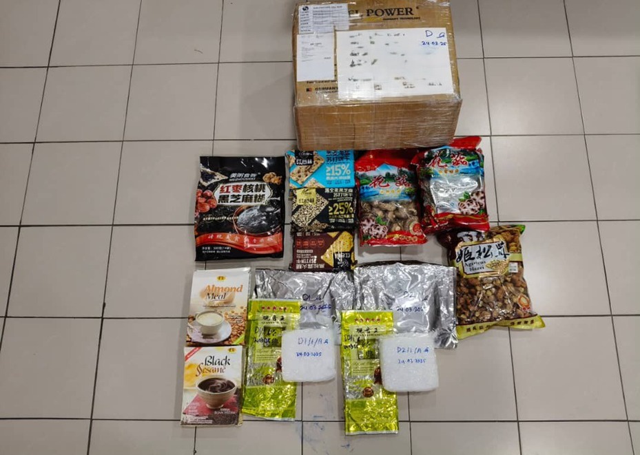 Customs Dept seizes over RM130,000 meth packaged as tea sent through ...
