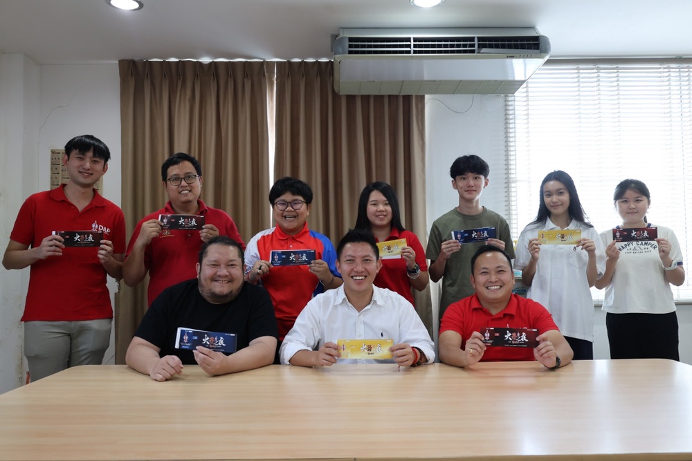 DAP Sarawak hosting ‘Rocket Night’ this May 15 to raise funds for HQ ...