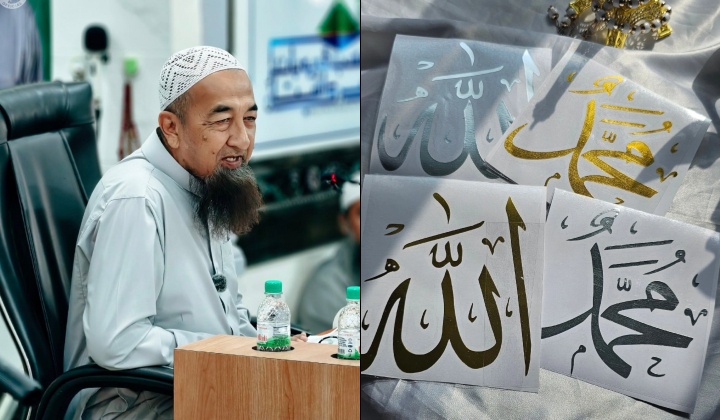 [Video] UAI Kongsi Adab Lekat Sticker Kalimah Al-Quran, Nama Allah SWT ...