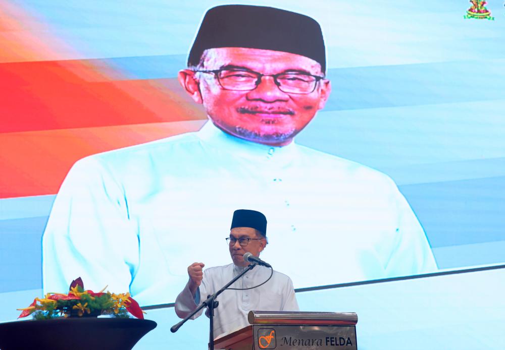 Anwar: Sistem kuota melayu, bumiputera dalam pendidikan dikekalkan Anwar: Sistem kuota melayu, bumiputera dalam pendidikan dikekalkan