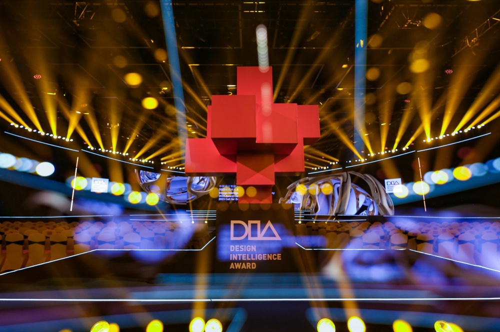 How Participating in Design Awards Can Elevate Your Career and Creativity