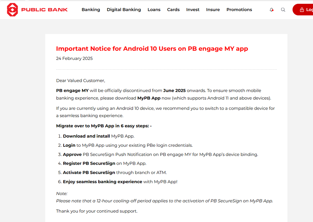 注意！PB engage MY 6月停用！Public Bank用户记得速换MyPB App！