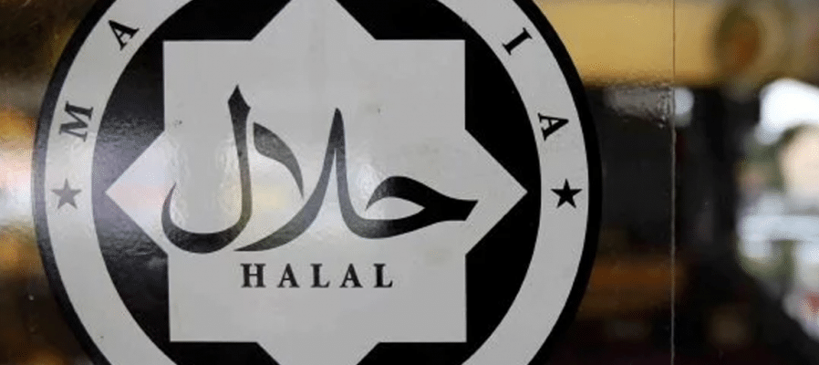 HDC, MARA, RISDA in tie-ups to boost national halal ecosystem