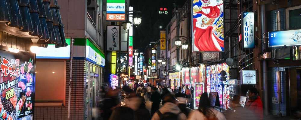 ‘Love hotel’ — and 10 other Japanese words — just checked into the ...