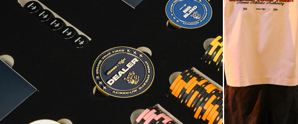 Streetwear Meets The Spirit Of CNY: Tiger Beer And atmos Redefine ...