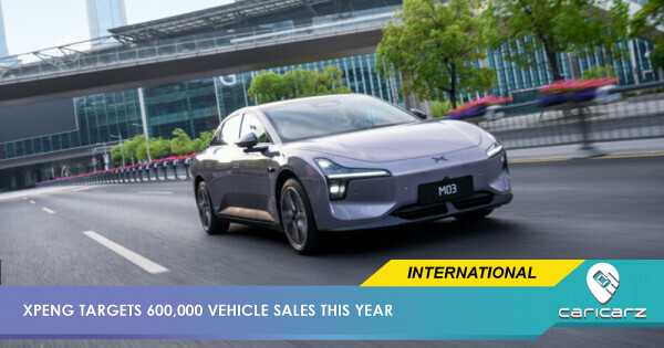 Xpeng Sets Big 2026 Targets Amid New EVs, AI Plans