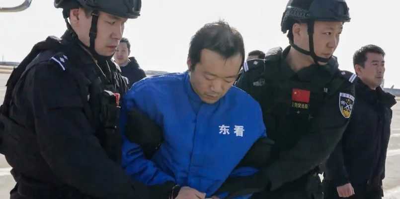 Bilionwan Kripto Dalang Sindiket Penipuan Atas Talian dan Perhambaan ...