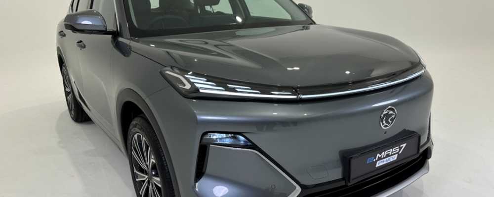 Plug it in, fill it up, drive very far: Proton e.MAS 7 PHEV lands in ...