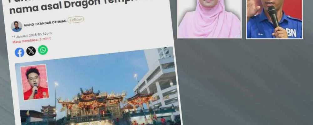 Cadangan pertukaran nama Jalan Pantai Bersih boleh cetus ketegangan kaum