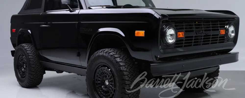 Kevin Hart’s Ford Bronco Is Heading to Auction