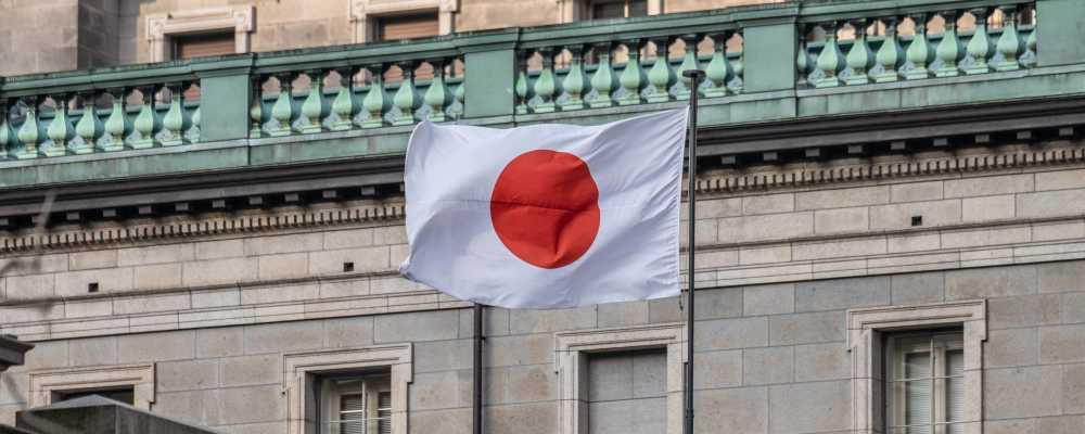 Magnitude 6.2 earthquake hits western Japan, no tsunami warning