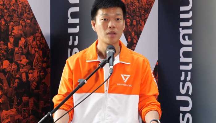 People’s Party drops candidate after online gambling arrest