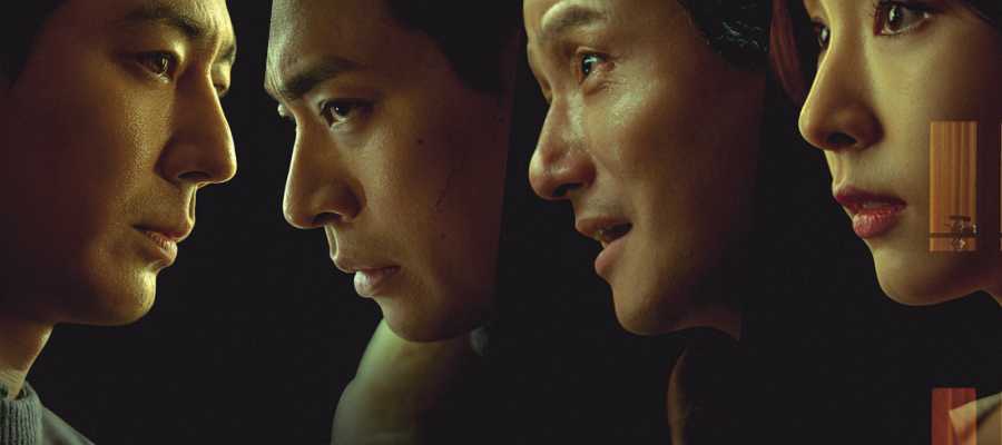 Zo In Sung, Park Jeong Min, And Park Hae Joon Get Caught Up Through ...