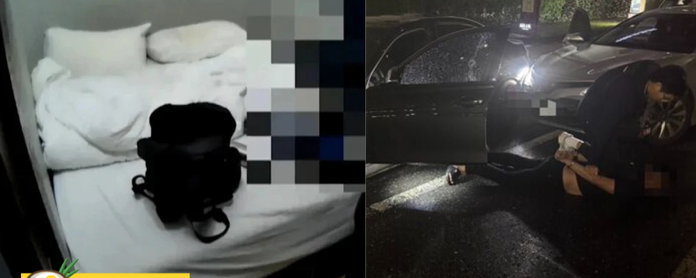 Taiwan Man, Who’s A Cancer Patient, Loses Life Savings After Hotel Room ...