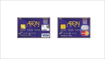 AEON Credit Service Updates Benefits Of AEON Classic, Gold, And ...