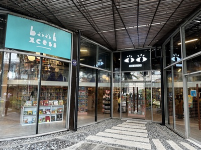 Quiet in the city: BookXcess The Rooftop opens at The Gardens Mall
