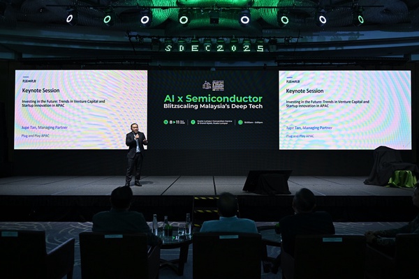 SDEC 2025 Sparks AI Innovation with New MoUs and Product Launches