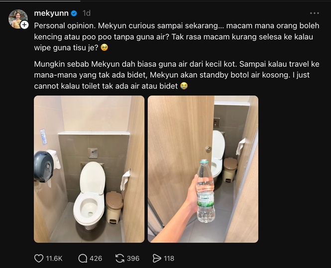 “Macam Mana Orang Boleh Kencing, ‘Wipe’ Pakai Tisu Sahaja?” – Mekyun ...