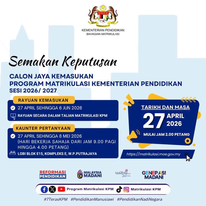 Semakan Permohonan Matrikulasi KPM Sesi 2026/2027 - Newswav