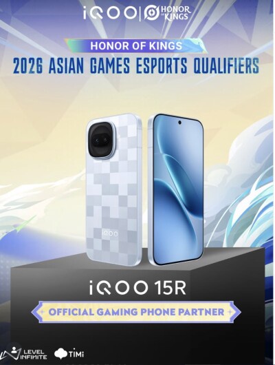 iQOO 15R Named Official Gaming Phone for 2026 Asian Games Esports ...