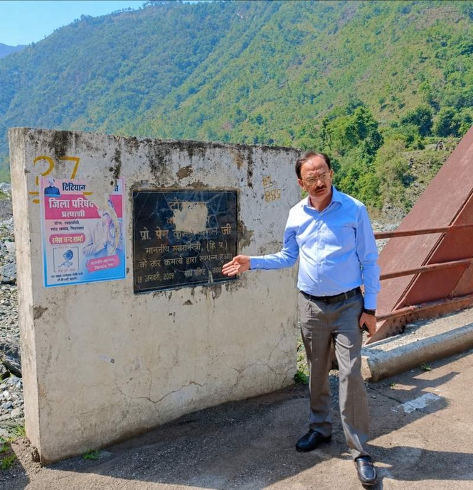 Chauhan orders replacement of Jong Bridge plaques honouring Virbhadra ...