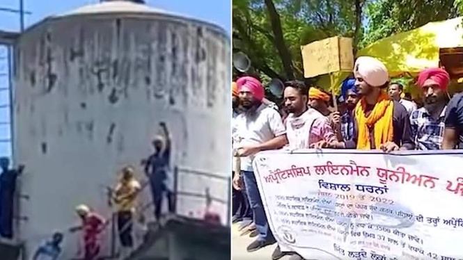From water tank protest in Patiala to jobs: PSPCL to absorb 2,437 ...
