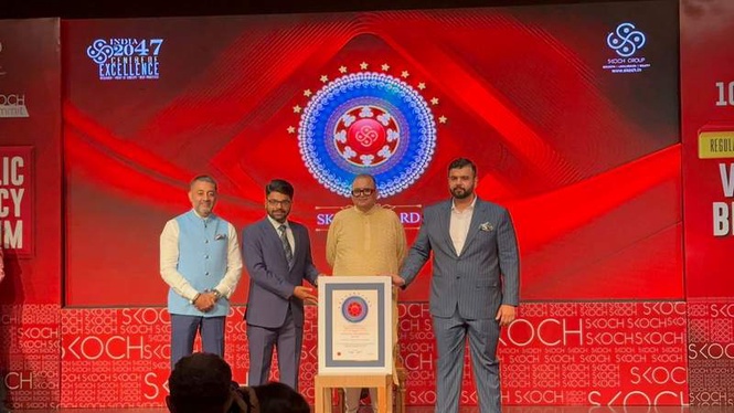 Ludhiana MC bags award for water supply project - Newswav