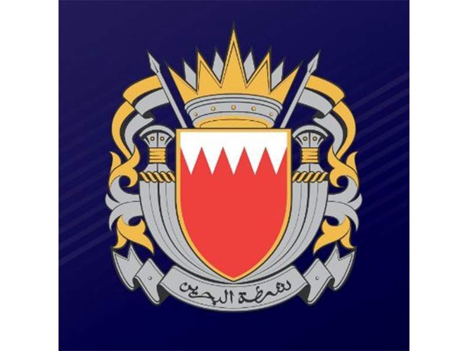 Bahrain sounds warning sirens, advises residents to seek immediate ...