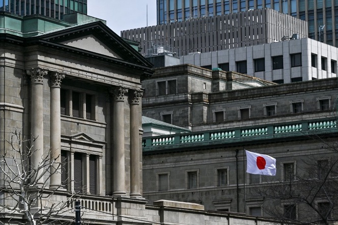 BOJ Isytihar Perang Terhadap Inflasi, Kadar Faedah Jepun Bakal Naik ...