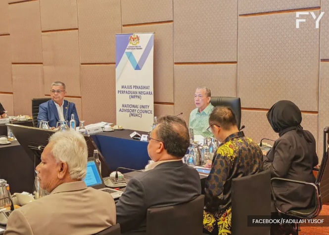 Economic pressure cannot be allowed to erode people's unity - Newswav