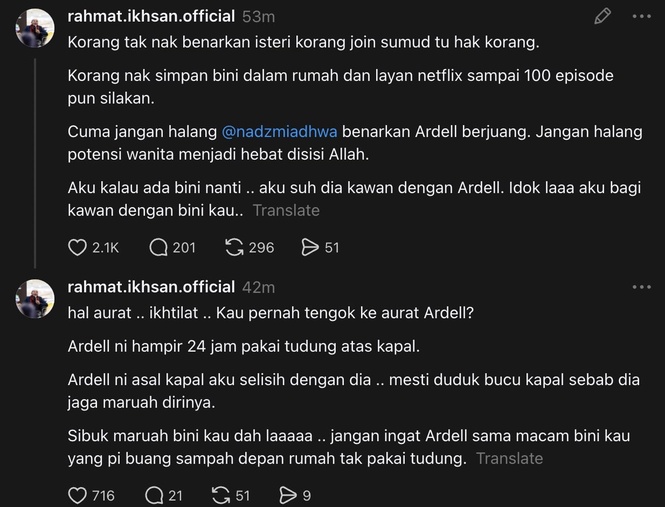 “Korang Nak Simpan Bini Dalam Rumah Layan Netflix, Silakan…” – PU ...