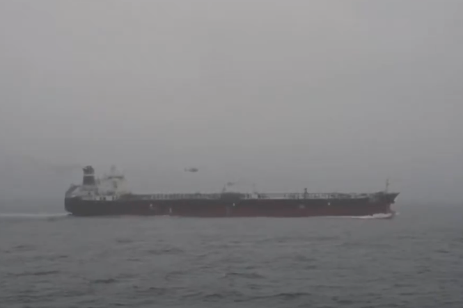 UK and France intercept ship linked to Russian oil trade - Newswav